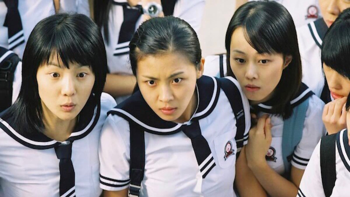 100 Days With Mr Arrogant 2004 Directed By Shin Jai Ho • Reviews